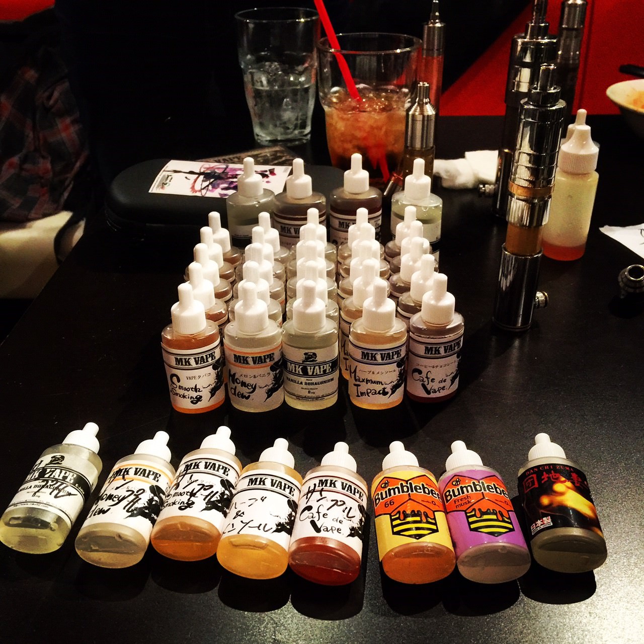 販売店一覧 – MK Lab