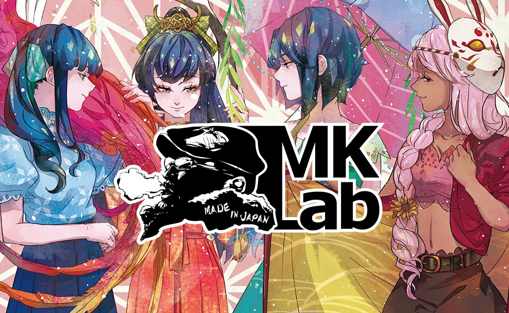 販売店一覧 – MK Lab